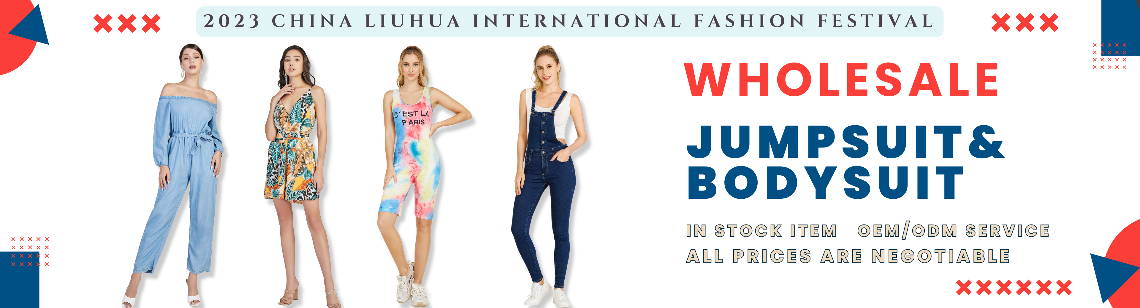 Clothing Wholesale Market -LIUHUA