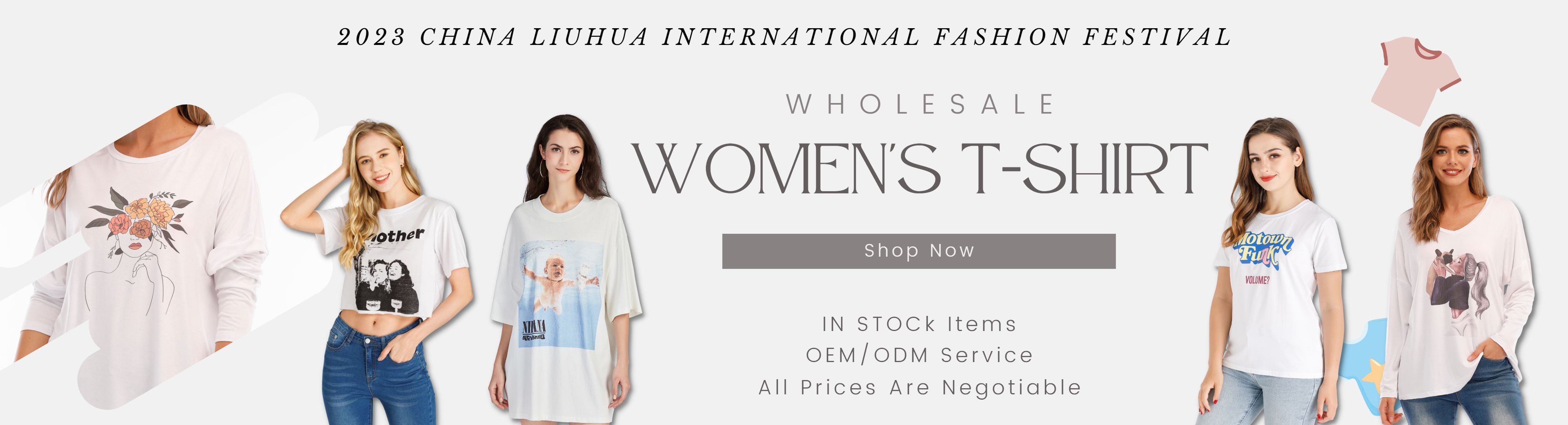 Clothing Wholesale Market -LIUHUA